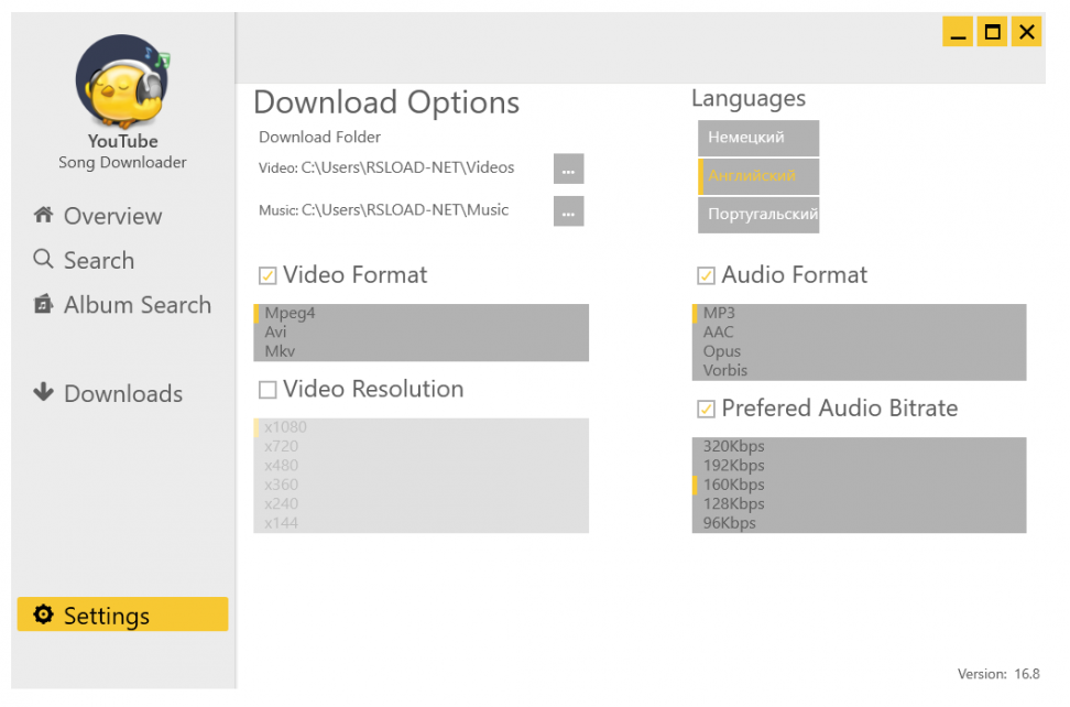 Windows App Archives - CrackingPatching